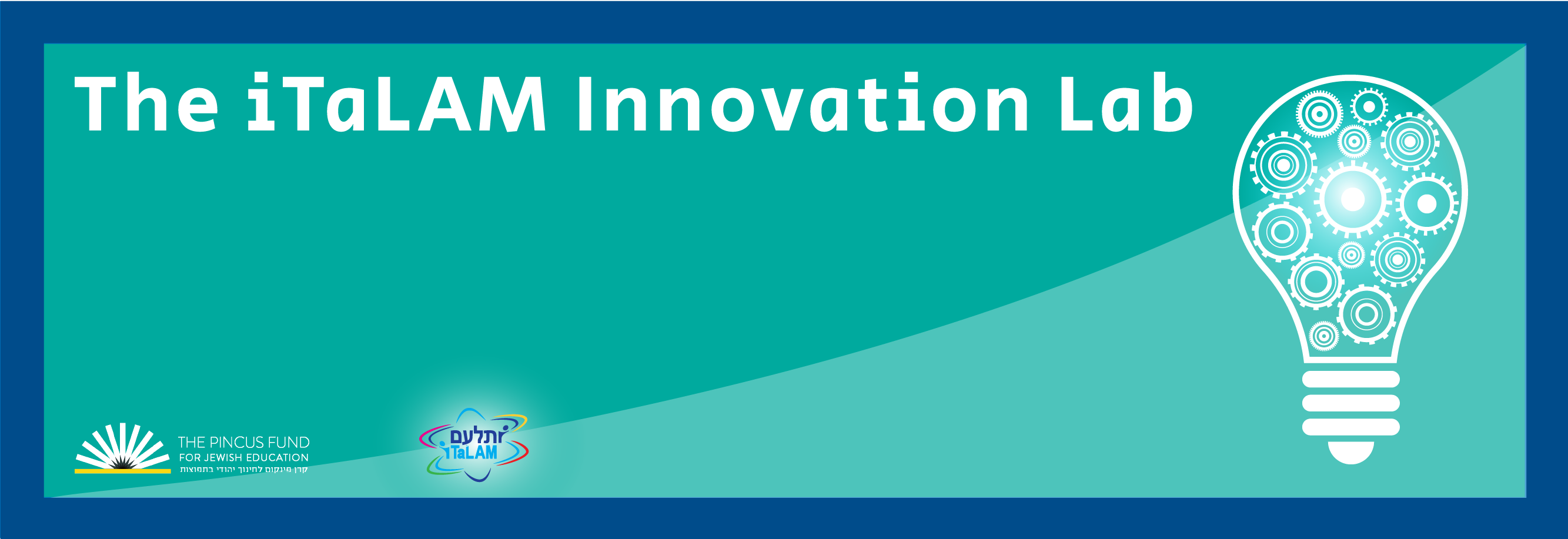 Home Page - TaL AM & iTaLAM