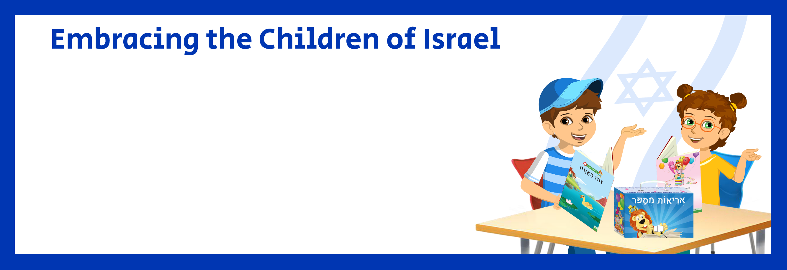 Home Page - TaL AM & iTaLAM