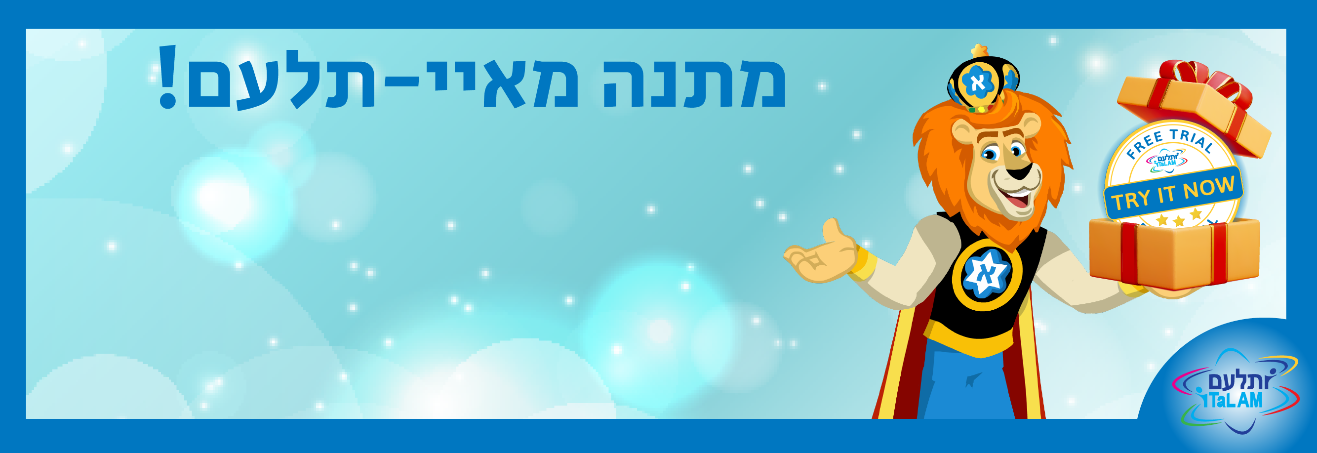 Home Page - TaL AM & iTaLAM