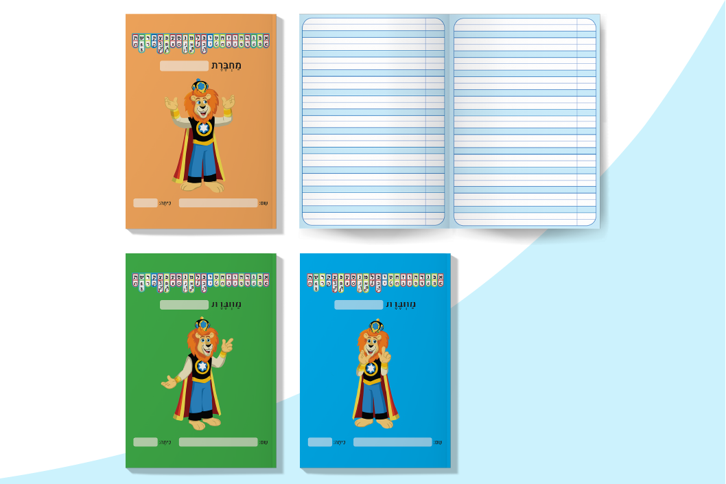 What's New - Hub - TaL AM & iTaLAM