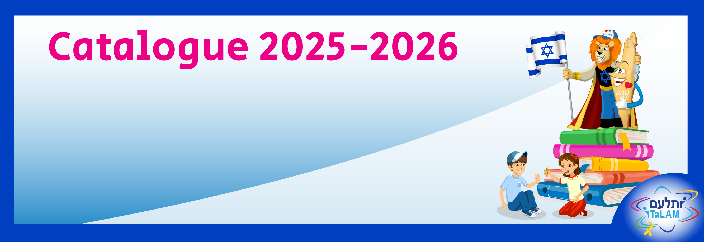 Home Page - TaL AM & iTaLAM