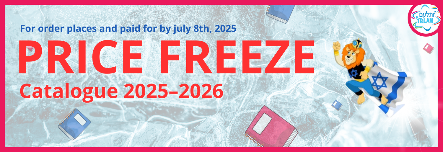 Home Page - TaL AM & iTaLAM