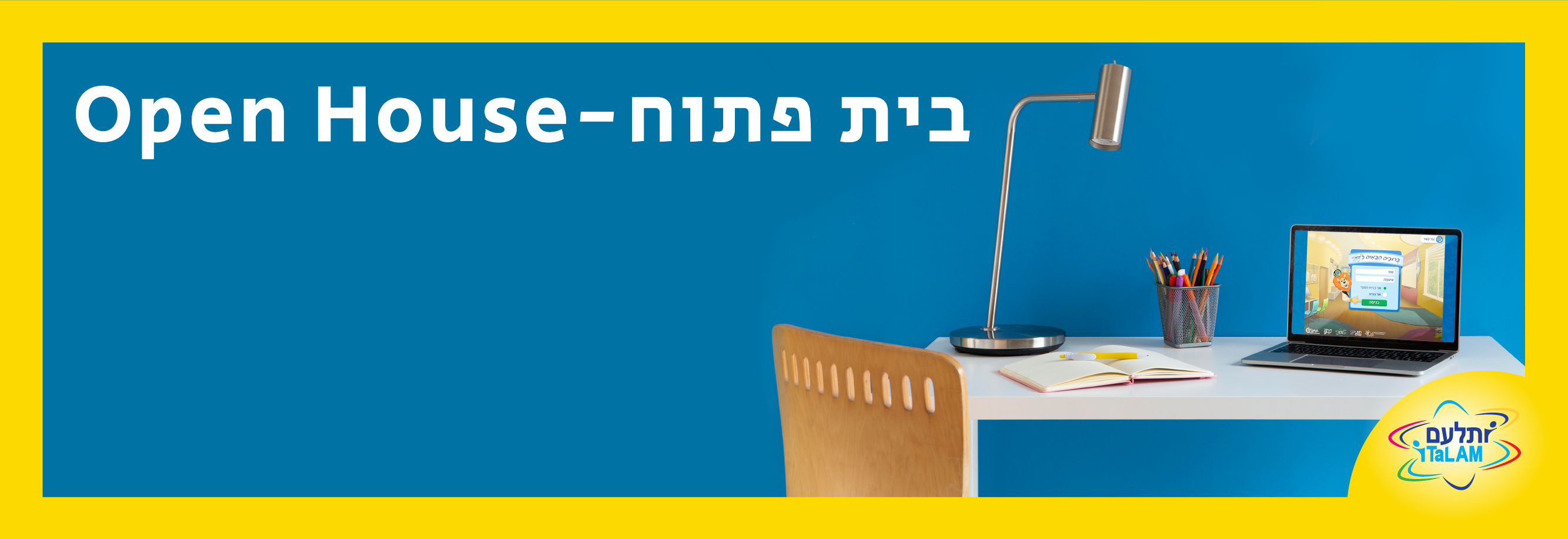 Home Page - TaL AM & iTaLAM